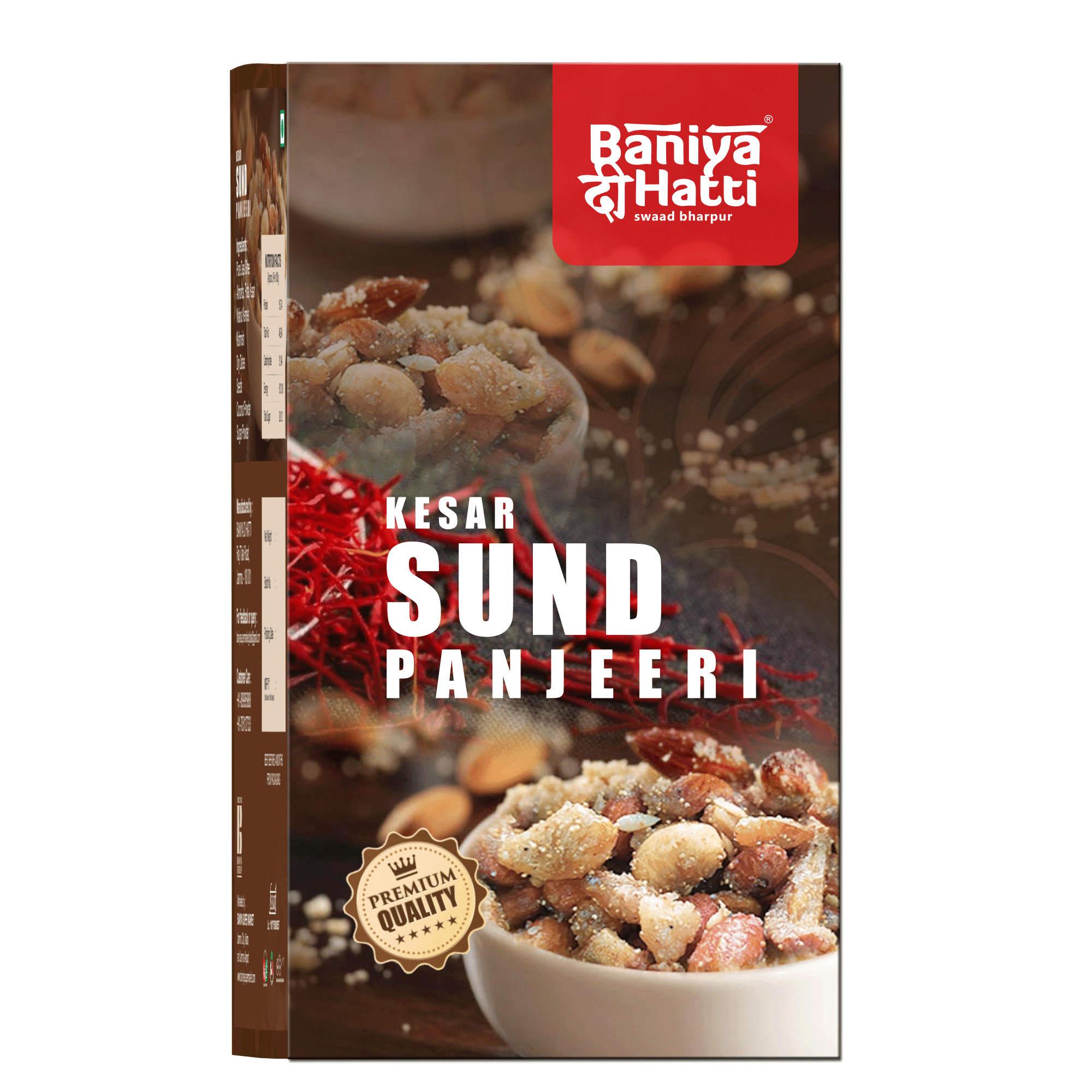 Tradional Homemade Dry Fruit & Kashmiri Kesar Sund Panjeeri - Jammu ...